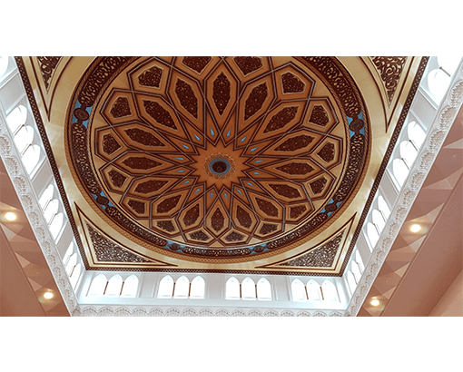 Pan Beam in Al Hijra Mosque, Leiden